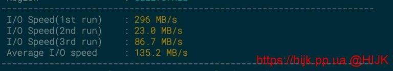 vps ping测试、去程/回程路由跟踪、vps一键测试脚本 – VPS攻略