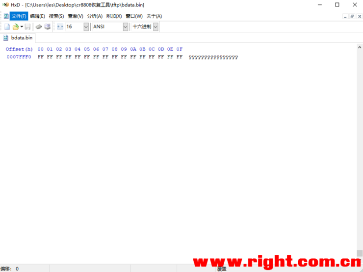 红米CR880X原厂固件开启telnet/ssh教程 – VPS攻略
